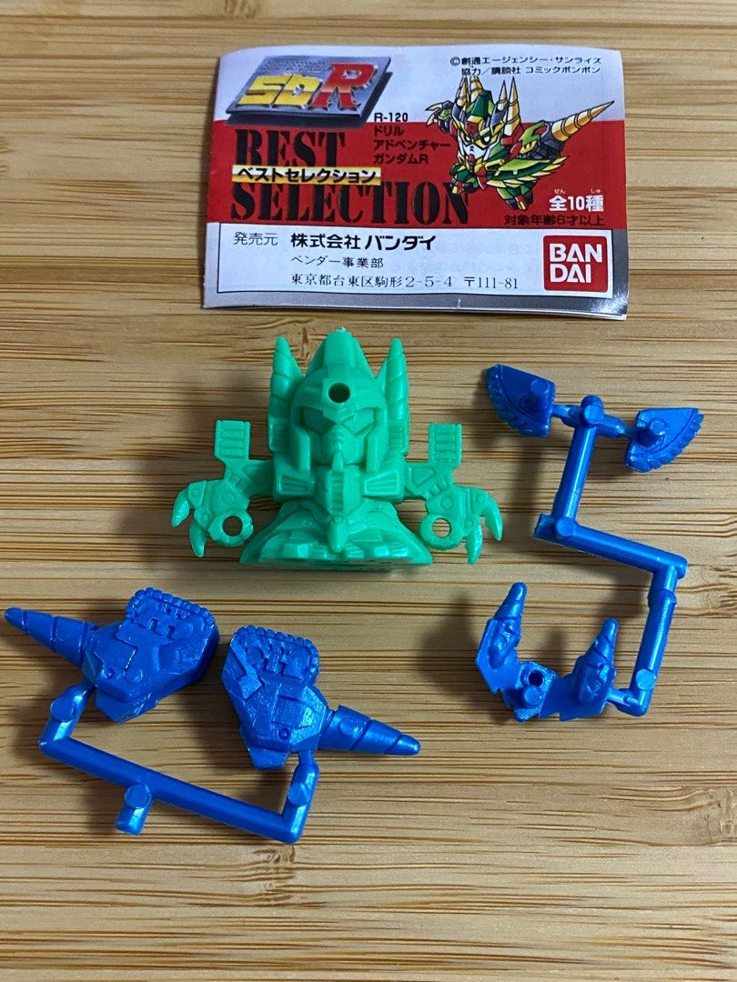 Bandai SD Gundam 高達 BB 戰士 SDR BEST SELECTION 單色剩色 裝著扭蛋 有蛋紙, 興趣及遊戲, 玩具 & 遊戲類 - Carousell