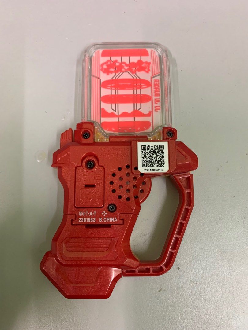Bandai SG Gashat JuJu Burger Kamen Rider Ex Iad Gashat no dx, Hobbies ...