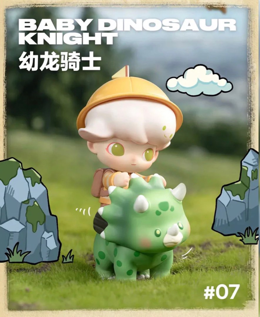 BNIF Baby Dinosaur Knight Popmart DIMOO Series, Hobbies & Toys, Toys ...