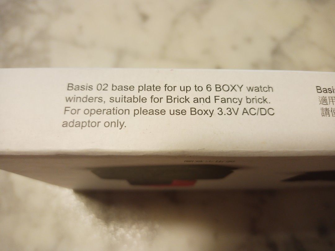 BOXY watch winder base, Mobile Phones & Gadgets, Other Gadgets on Carousell