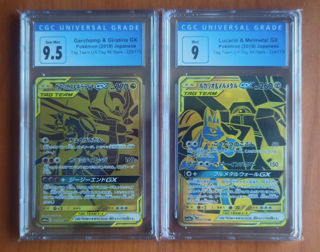 Pokemon CGC slabs, Hobbies & Toys, Toys & Games on Carousell