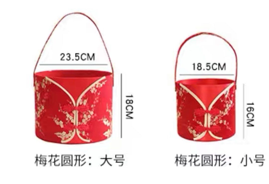 Chinese New Year Artificial Flowers and Buckets, Furniture & Home ...