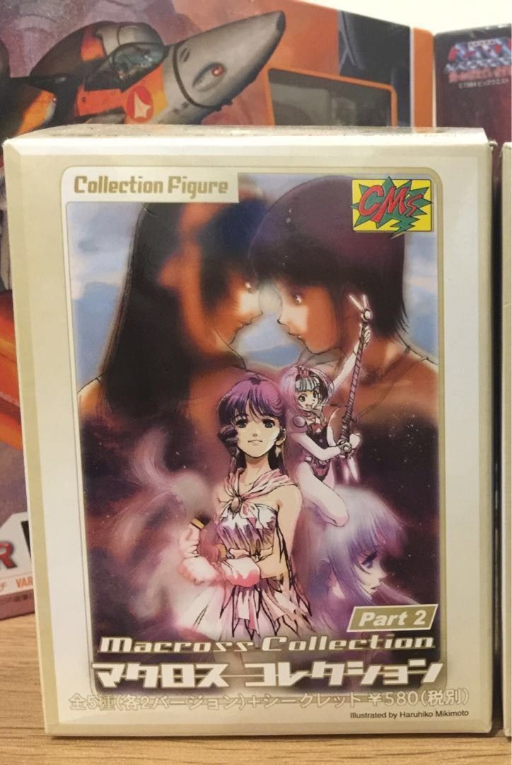 CMS 超時空要塞 盒蛋 盒玩 食玩 扭蛋 Macross Collection Part 2 Vol 2 林明美 鈴明美 Lynn Minmay 全4種, 興趣及遊戲, 玩具 & 遊戲類 ...