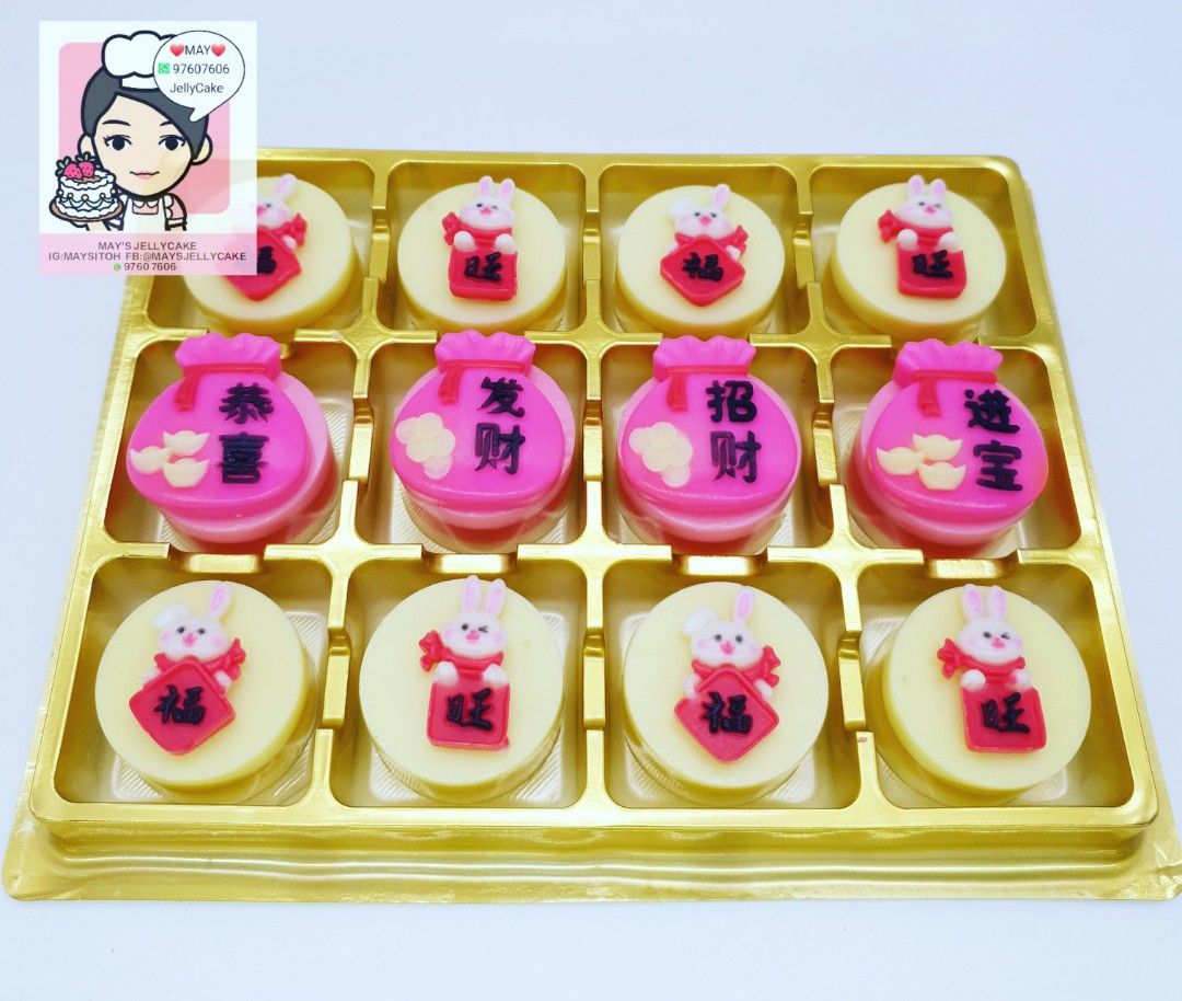 CNY Rabbits mini jelly bites (jelly cake), Food & Drinks, Homemade ...