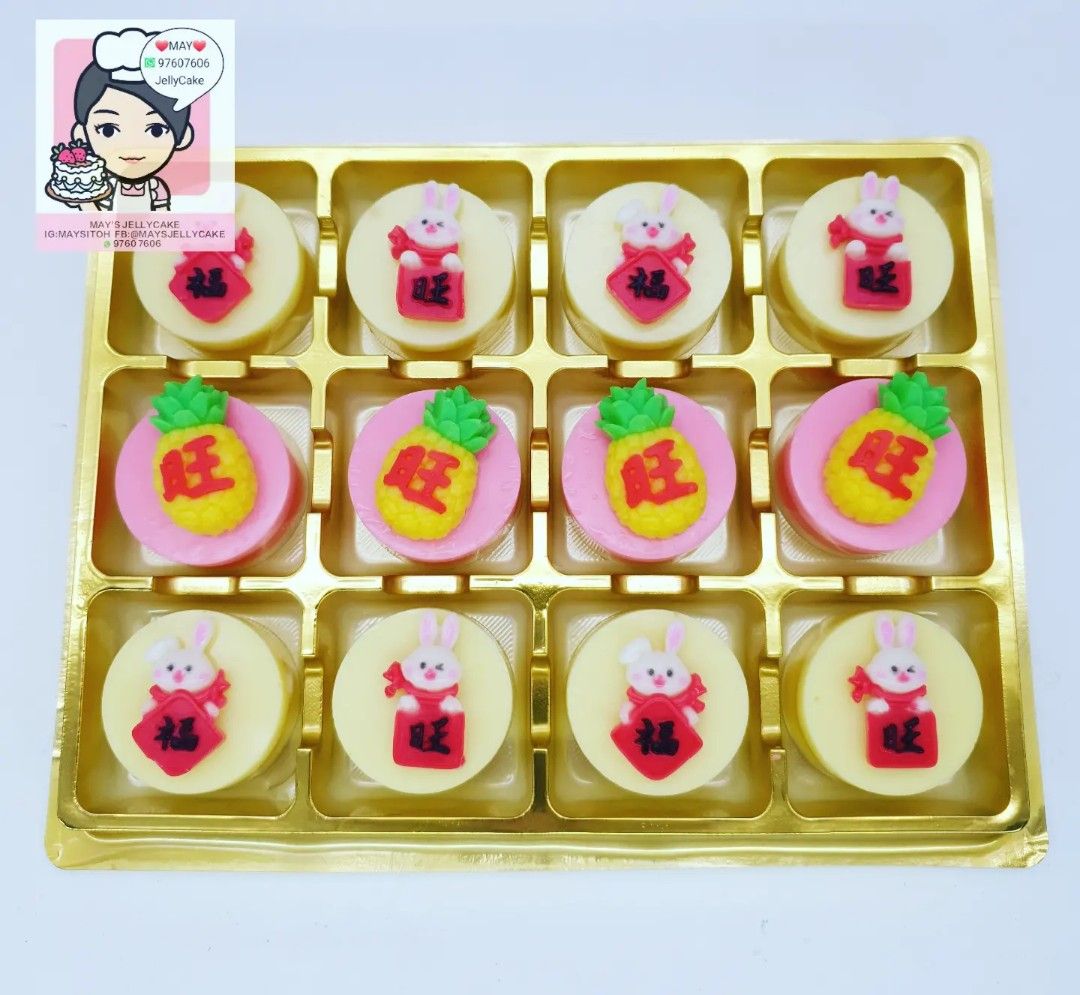 CNY Rabbits mini jelly bites (jelly cake), Food & Drinks, Homemade ...