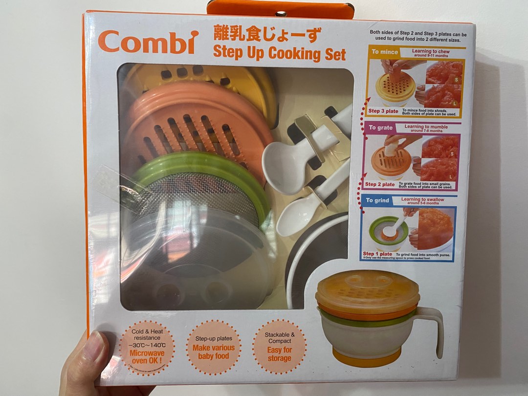 Combi step up cooking set, Babies & Kids, Nursing & Feeding, Weaning ...
