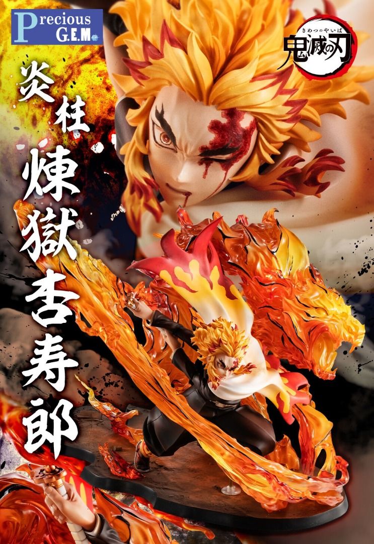 Demon Slayer : Precious GEM Series - Rengoku Kyojuro Flame Breathing ...