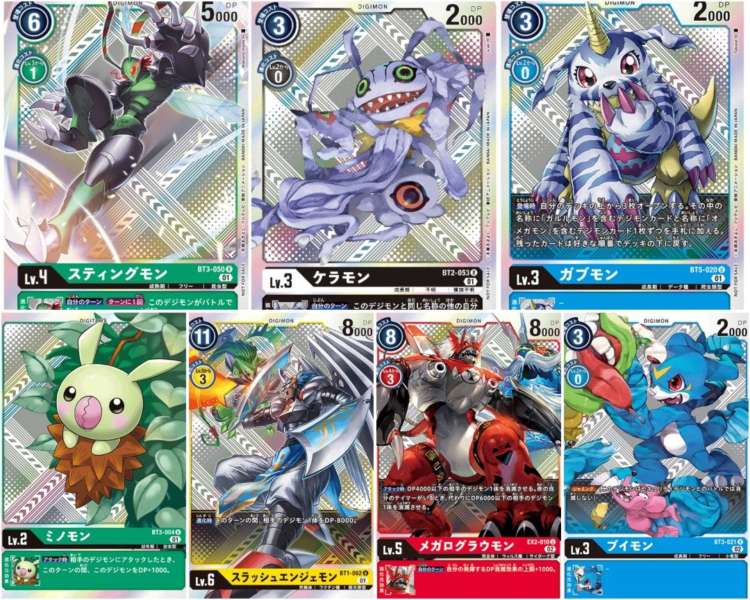 Digimon Card Game Champion Promo Tamer Battle Pack, Hobbies & Toys, Toys & Games on Carousell