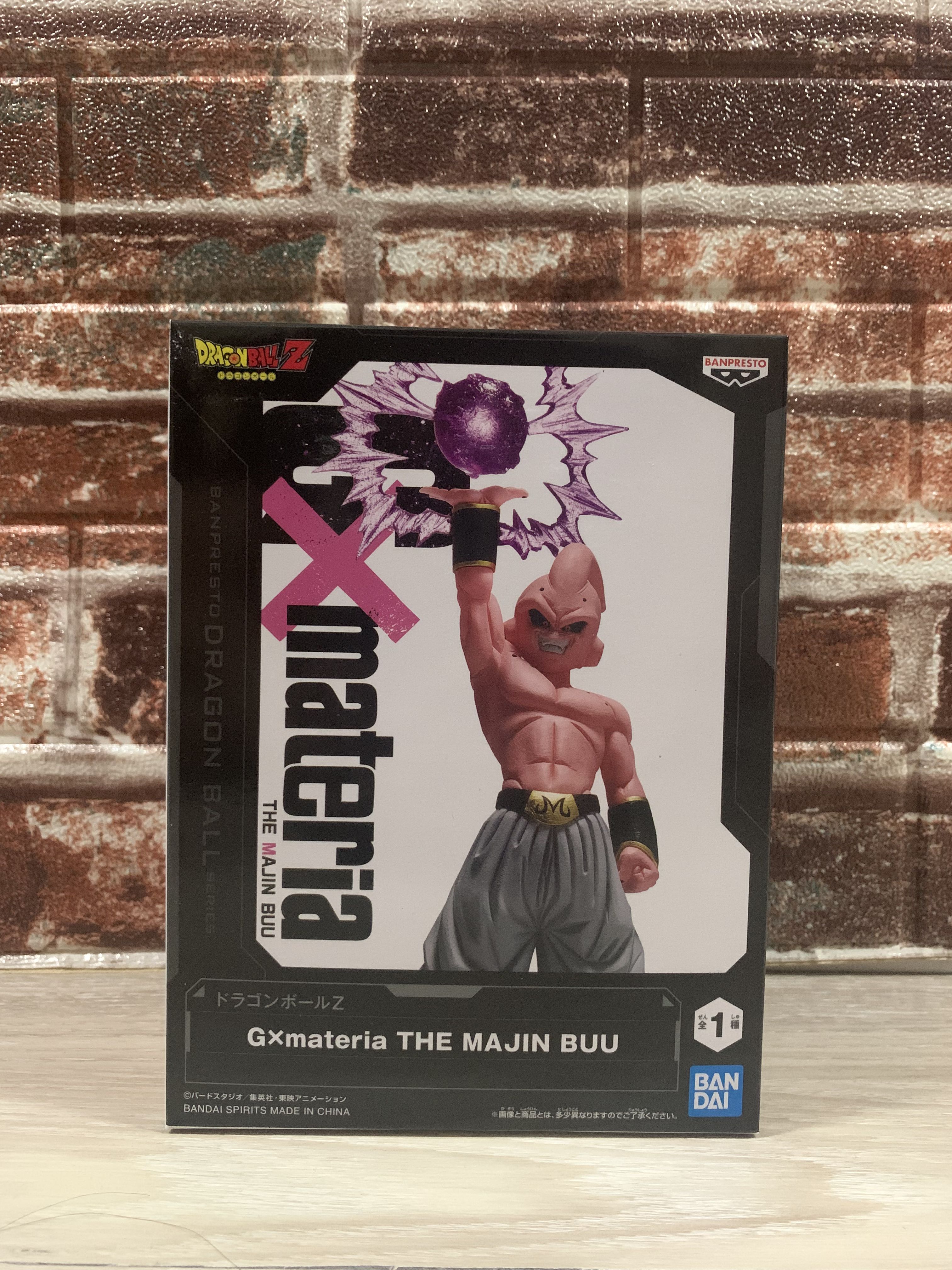 Dragon Ball Z GxMateria The Majin Buu Gold Toei Figure, Hobbies & Toys ...