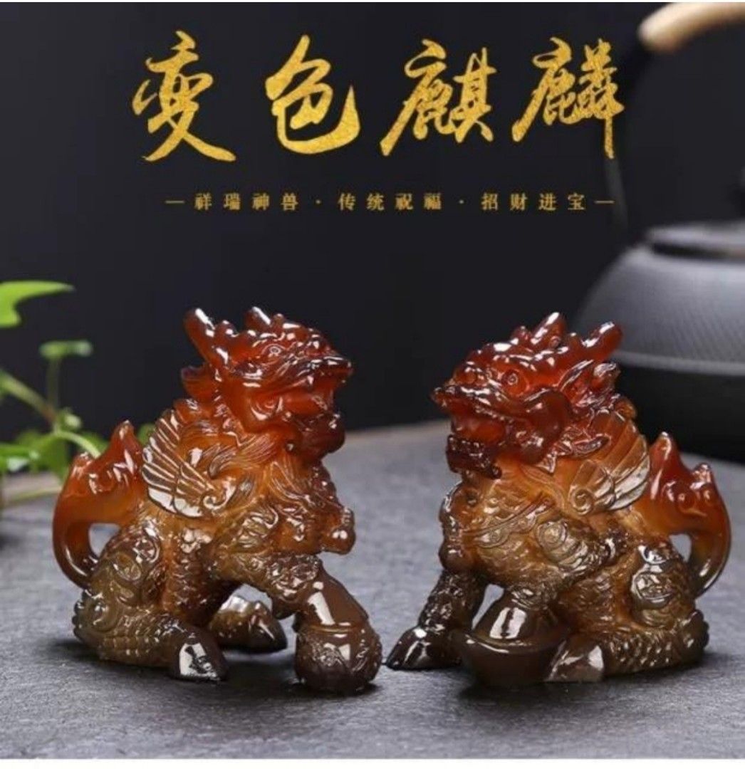 Dragon pixiu chinese auspicious mascott, Furniture & Home Living, Home ...