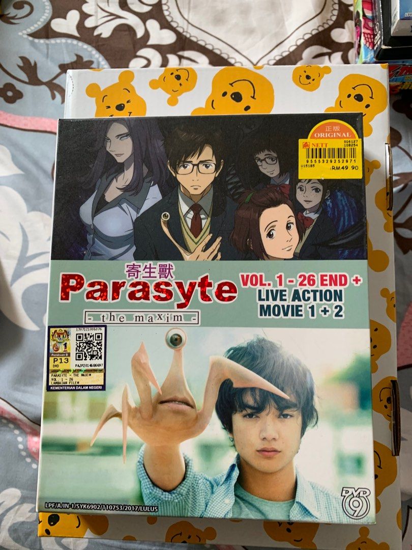 DVD Anime Parasyte The Maxim Complete Series (1-26) + Live Action Movie ...