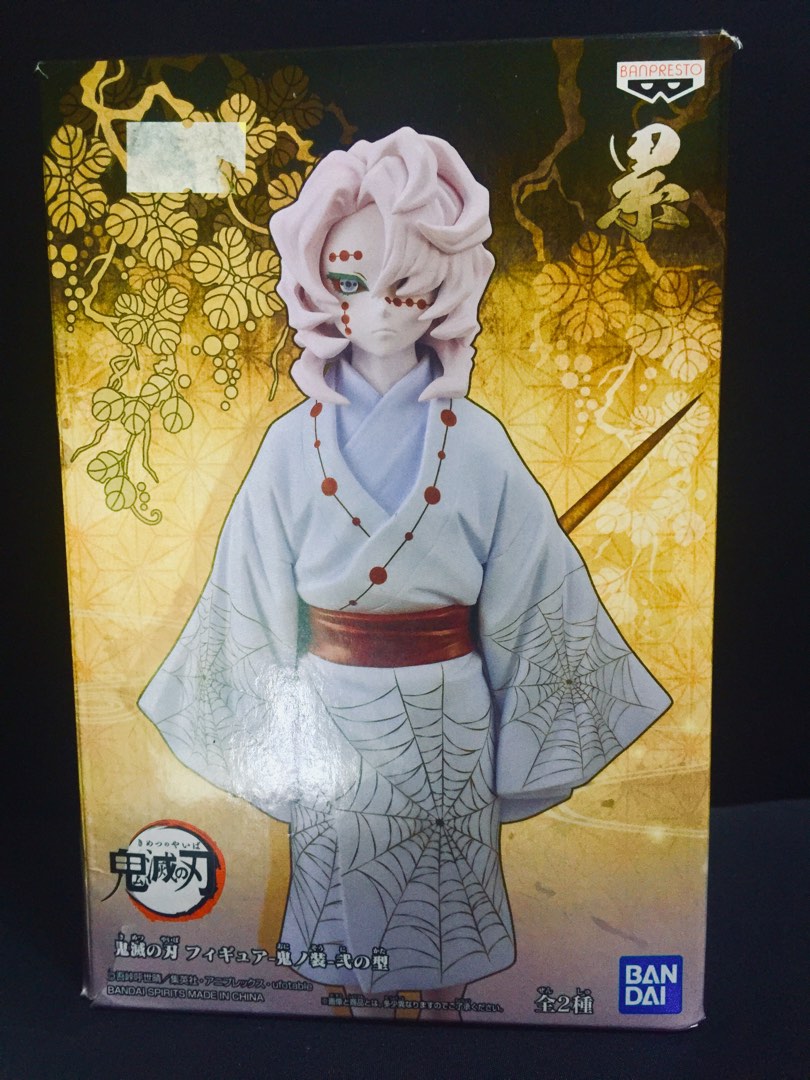 DXF Rui, Hobbies & Toys, Toys & Games on Carousell