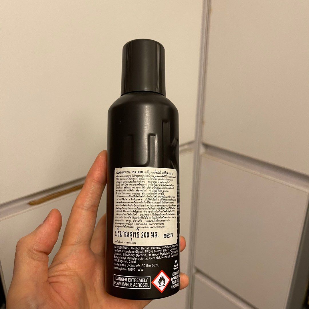 Fcuk body spray urban 200 ml 身體噴霧 香體, 美容＆化妝品, 沐浴＆身體護理, 沐浴及身體護理 - 身體護理 ...
