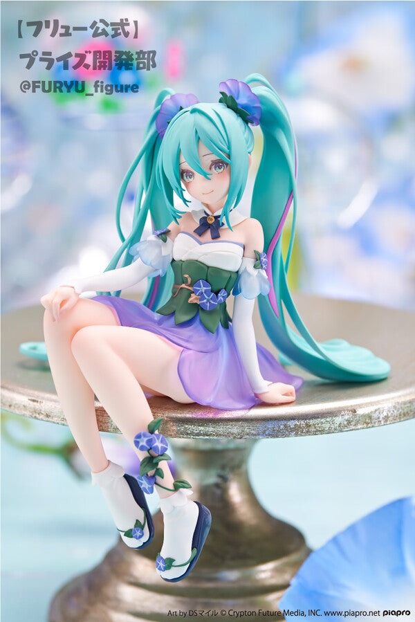Furyu Noodle Stopper Figure Piapro Characters Hatsune Miku Flower Fairy ...