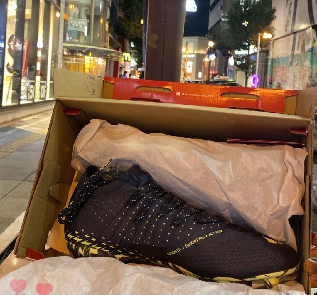 Future Z 1.4 FG/AG 'Fastest Pack', Sports Equipment, Sports & Games ...