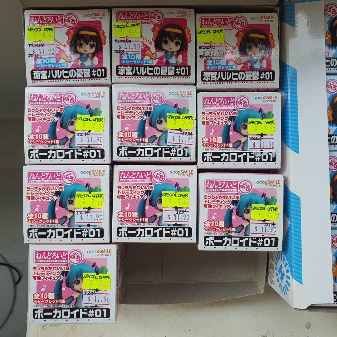 Gatcha Toys from GSC & Others (56 items, as a set), Hobbies & Toys ...