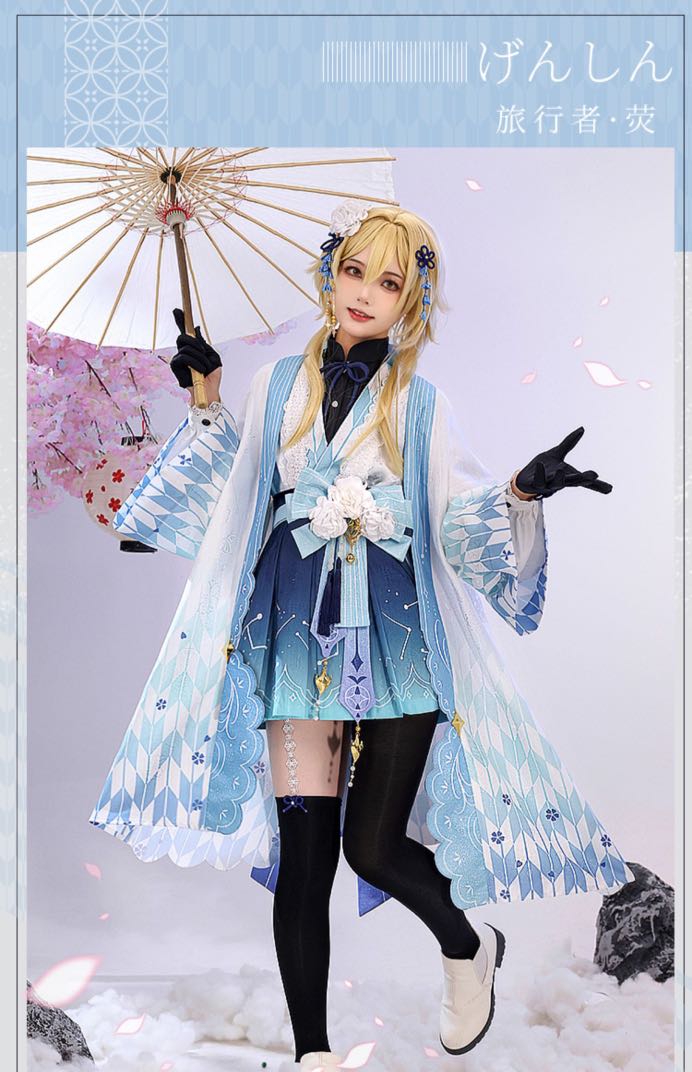 Genshin Impact 13 Delusion Taisho Lumine Cosplay Hobbies And Toys Memorabilia And Collectibles J
