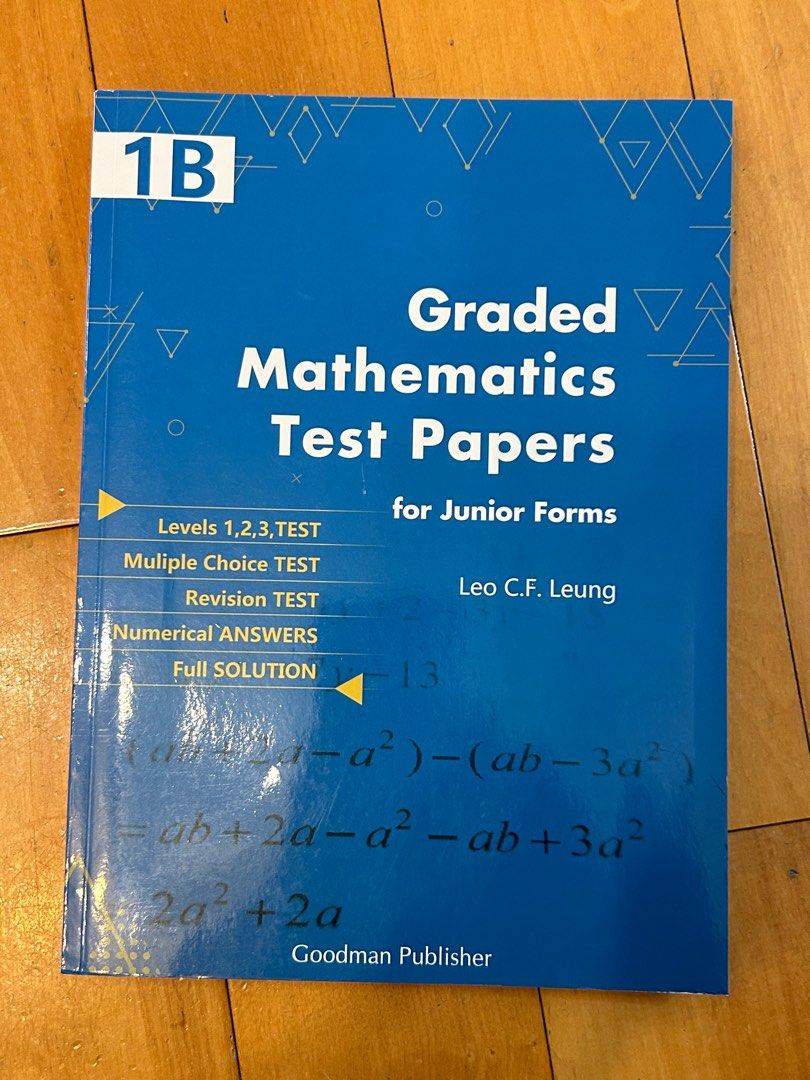 graded mathematics test papers 1b, 興趣及遊戲, 書本 & 文具, 書本及雜誌 - 補充練習 - Carousell