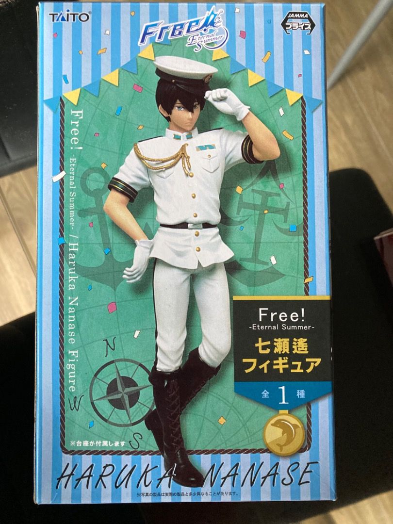 Haruka Nanase Figure, Toys & Games, Collectibles on Carousell