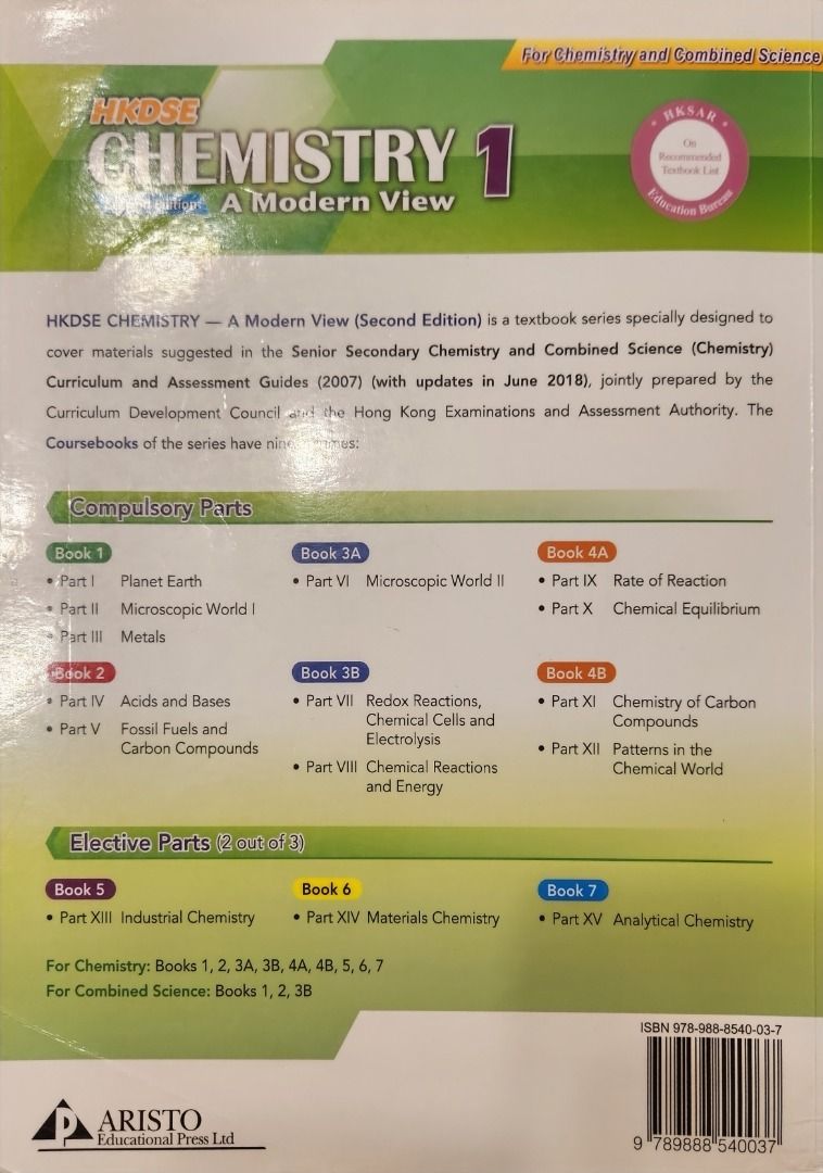 HKDSE Chemistry 1 A modern View Second Edition, 興趣及遊戲, 書本 & 文具, 教科書 - Carousell