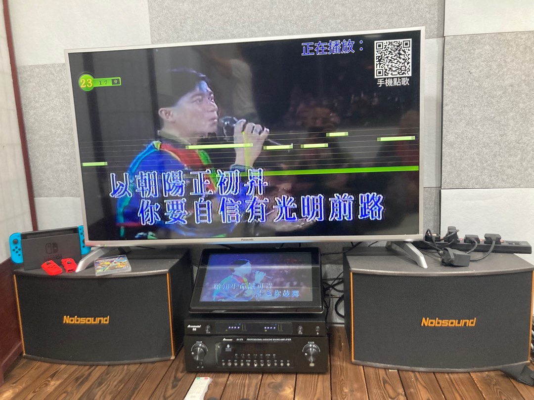 InAndon 唱K 卡拉OK點唱機連專業喇叭, 音響器材, 其他音響配件及設備 - Carousell