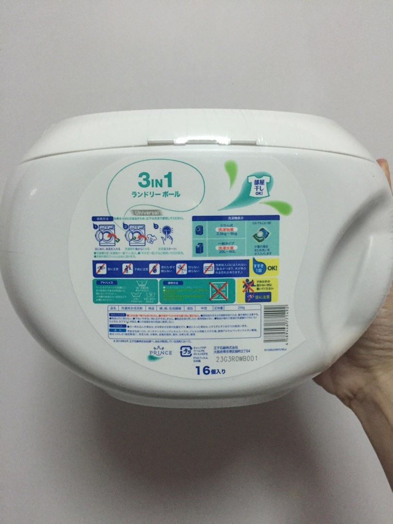 KA 3 in 1 detergent capsules x 16pods, Furniture & Home Living ...
