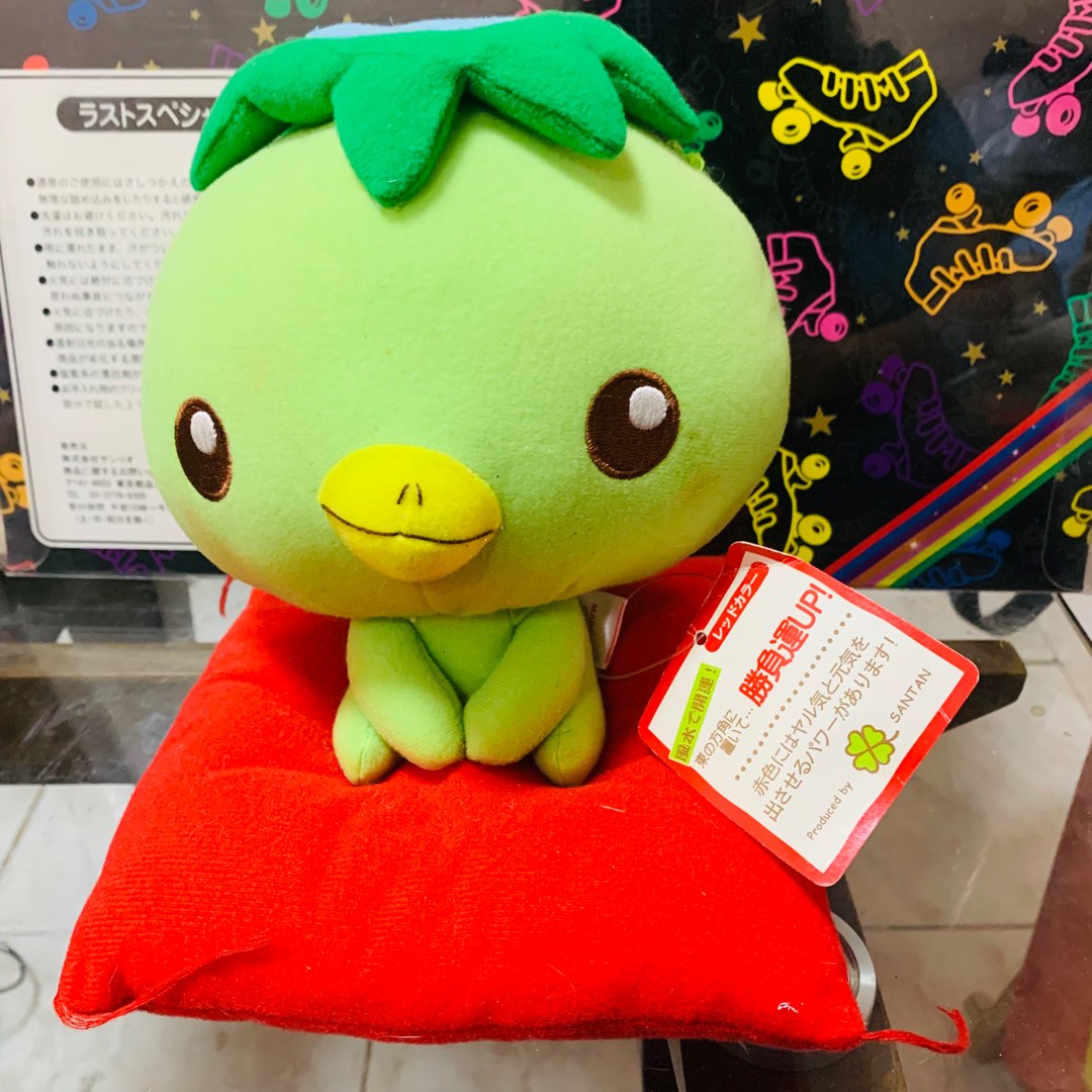 Kappa (Japanese Turtle Monster) Plush w/ paper tag, Hobbies & Toys ...