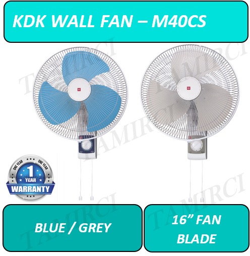 KDK M40CS WALL FAN, Furniture & Home Living, Lighting & Fans, Fans on ...