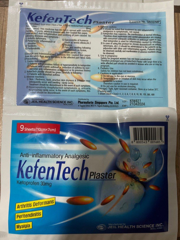 Kefentech Ketoprofen Plaster from Korea, Health & Nutrition, Medical ...
