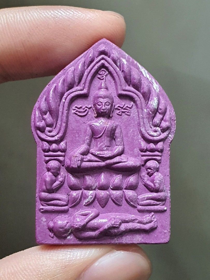 Khun Paen Prai 59 Ton Thai Amulet, Hobbies & Toys, Memorabilia & Collectibles, Religious Items ...