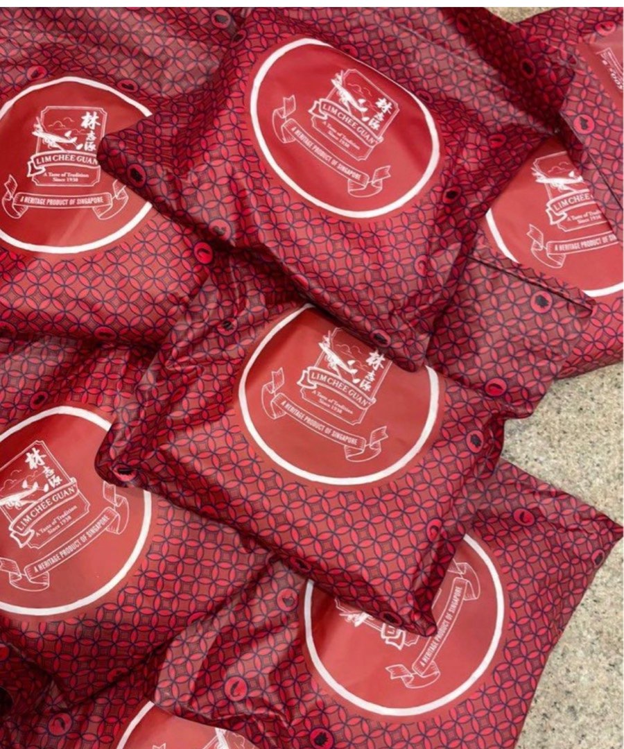 Lim chee guan bak kwa ( Punggol), Food & Drinks, Local Eats on Carousell