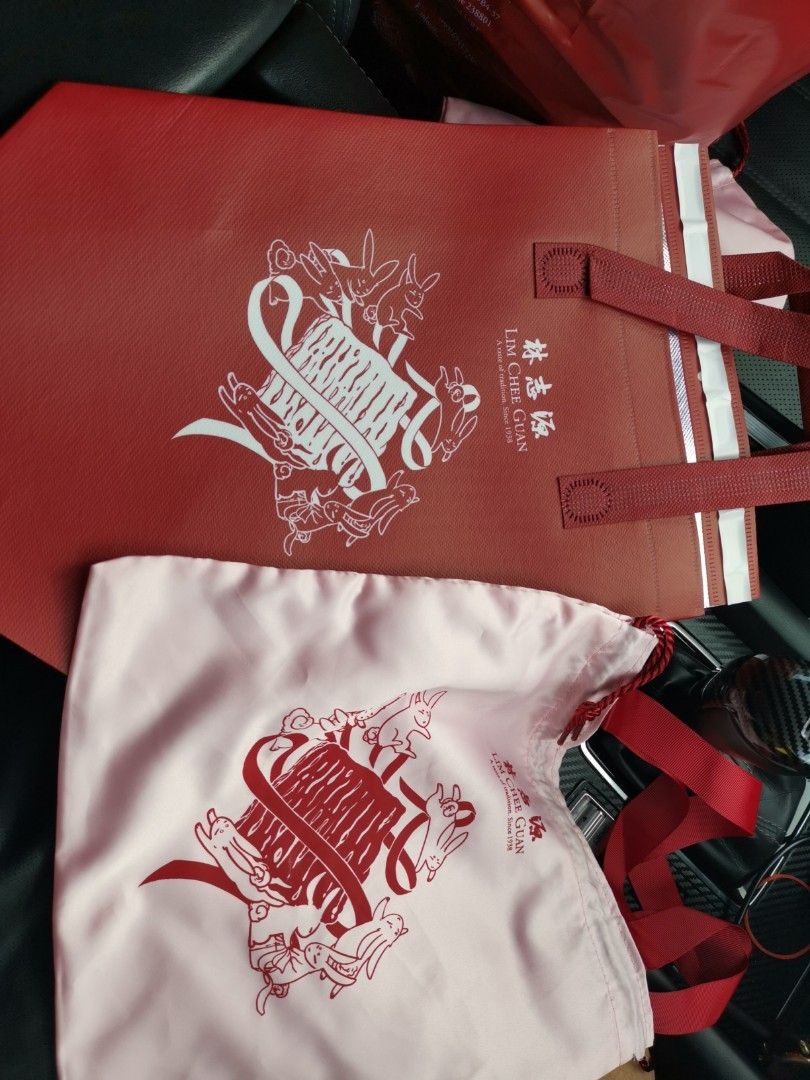 Lim chee guan bak kwa signature pork (immediate availability ), Food ...