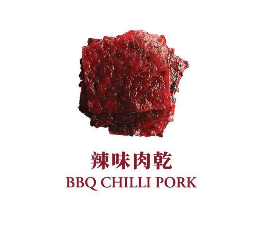 Lim Chee Guan BBQ Chili Pork 500g, Food & Drinks, Local Eats on Carousell
