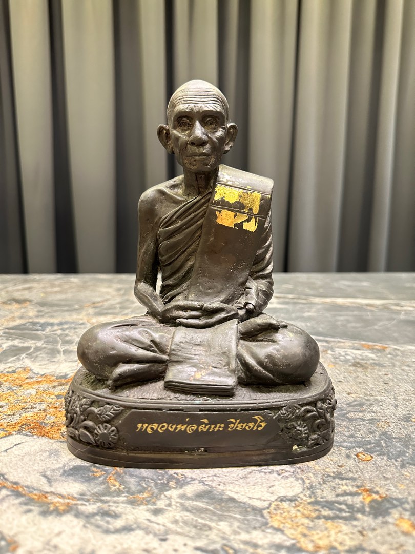 LP Pinak Wat Sanomlao, Hobbies & Toys, Memorabilia & Collectibles ...