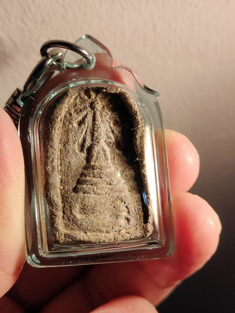 Lp thuad. 2506. Wat Pako, Announcements on Carousell