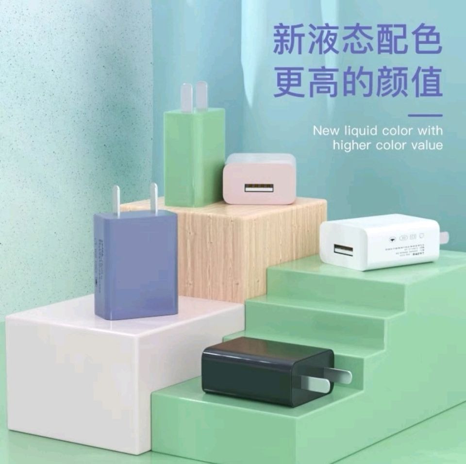 Macaron Charging adapter + free type-c or micro cable cable adapter ...