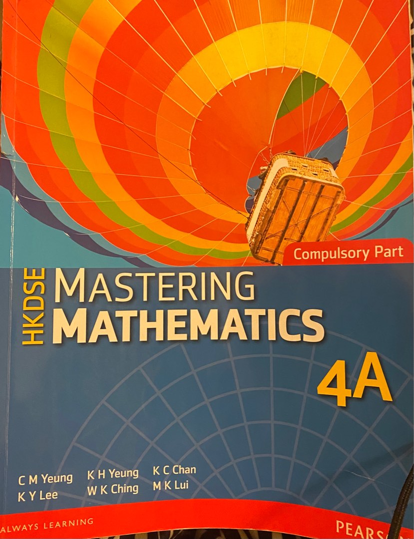 mastering mathematics 4a, 興趣及遊戲, 書本 & 文具, 教科書 - Carousell