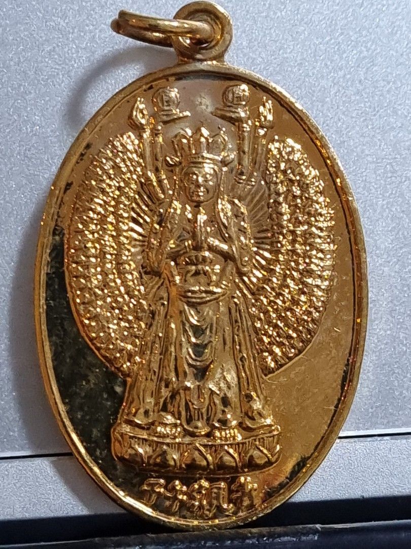Medal of Goddess of Mercy, Chaiya Sathan Temple, Chiang Mai Province ...