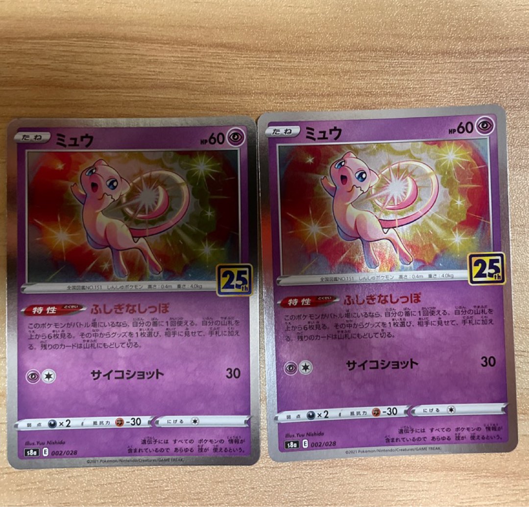 Mew 25th Anniversary Card, Hobbies & Toys, Toys & Games on Carousell