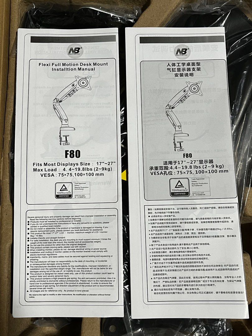 NB North Bayou F80 Monitor Arm, Mobile Phones & Gadgets, Mobile ...