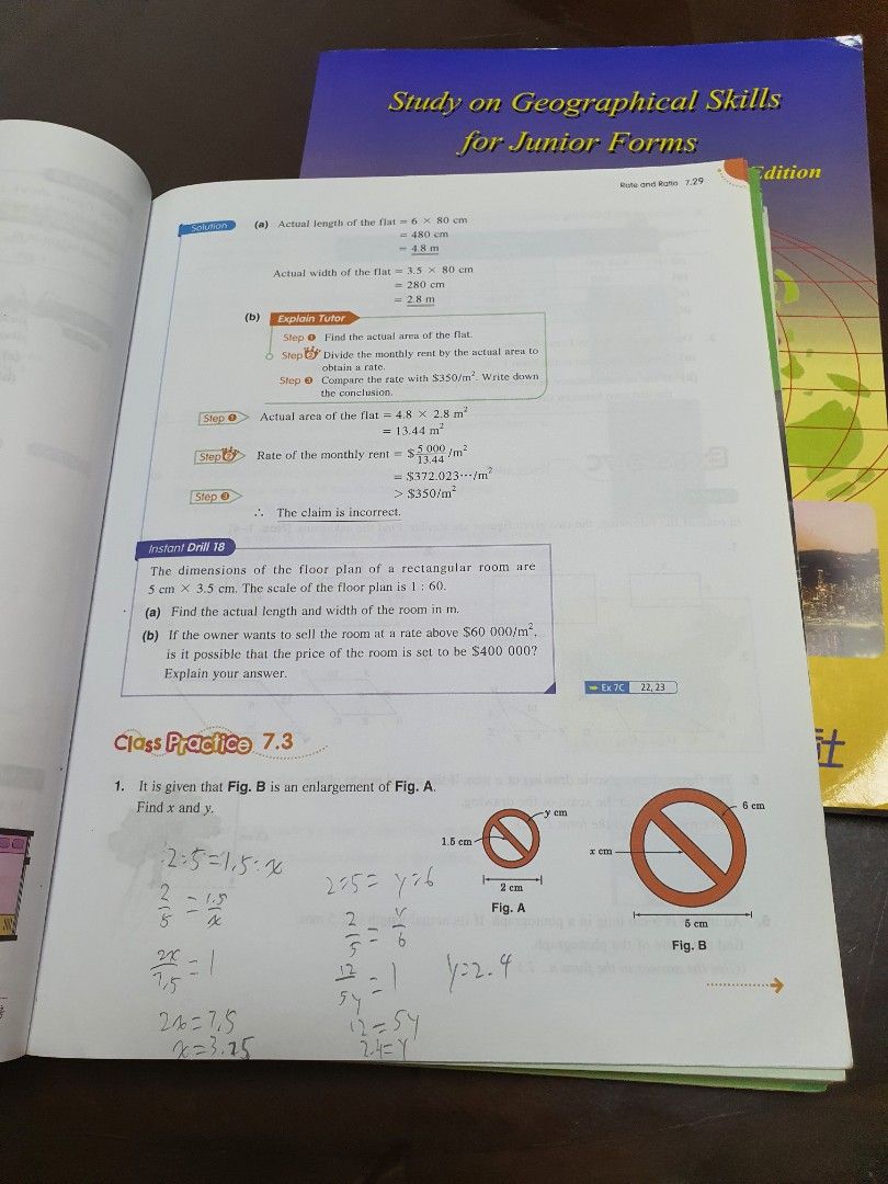 New Century Mathematics 2B second edition (unused maths iTutor), 興趣及遊戲 ...