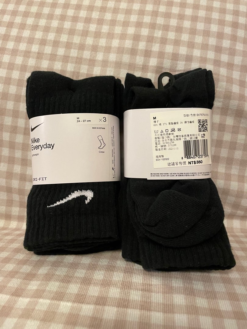 Nike Everyday Lightweight 訓練中筒襪 SX7676-010, 他的時尚, 手錶及配件, 襪子在旋轉拍賣