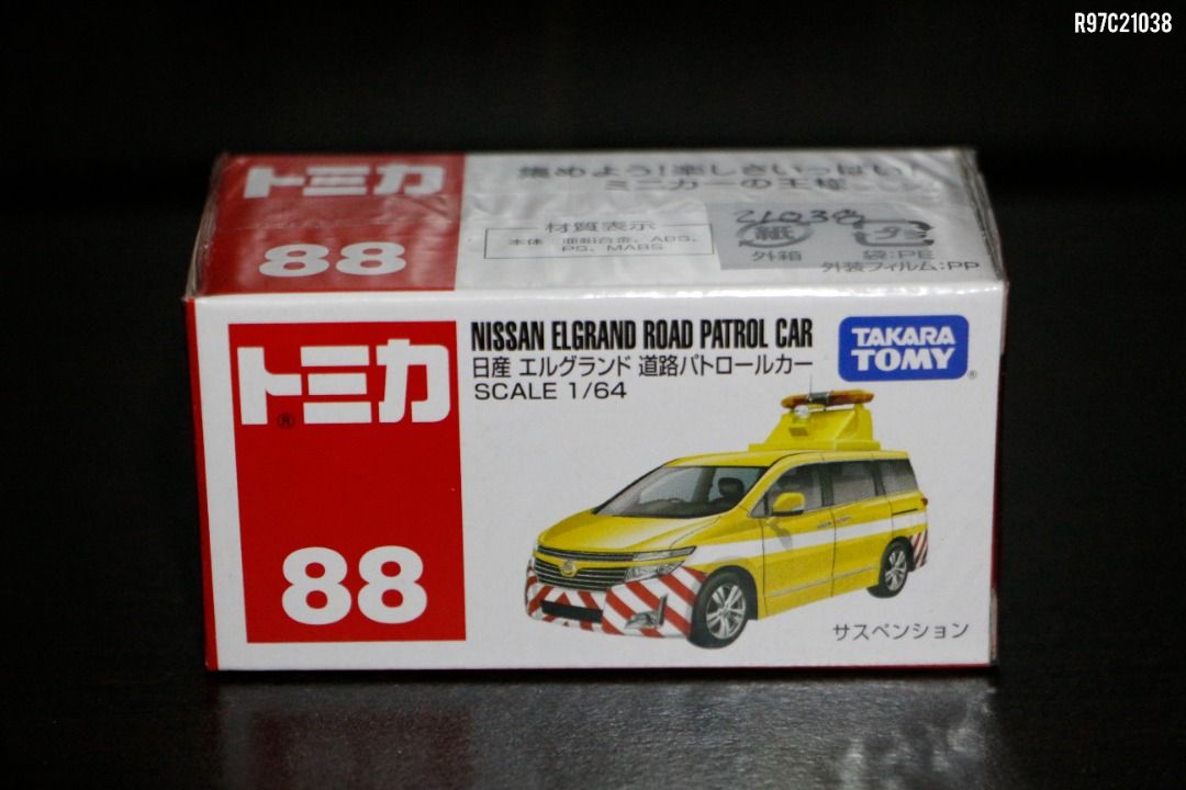 Nissan Elgrand Road Patrol Car (Takara Tomy Tomica #88) Yellow - New ...