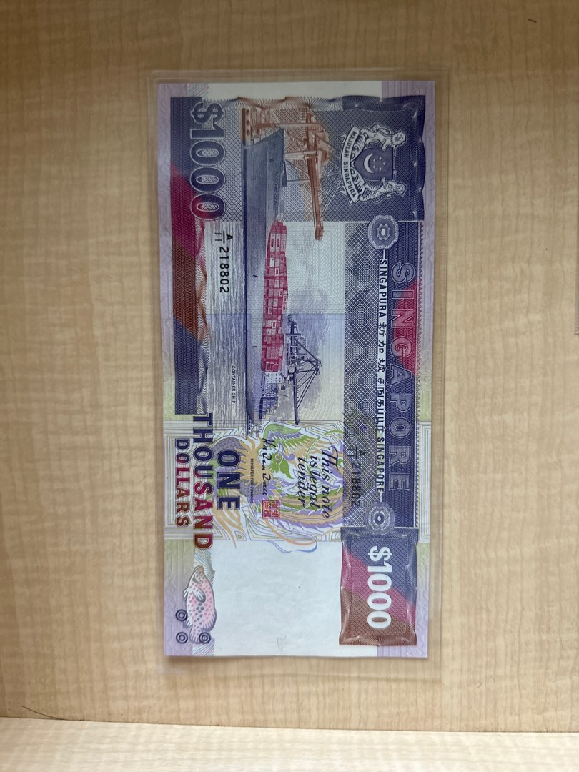 Old Singapore note $1000, Hobbies & Toys, Memorabilia & Collectibles, Currency on Carousell