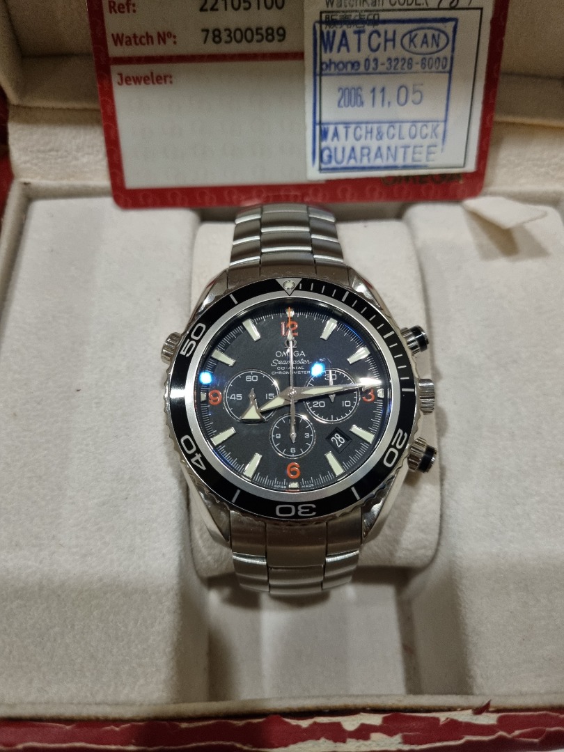 Omega Planet Ocean 45.5mm 2210.5100, Luxury, Watches on Carousell