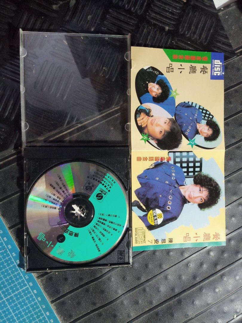 Original chinese cd, Hobbies & Toys, Music & Media, CDs & DVDs on Carousell