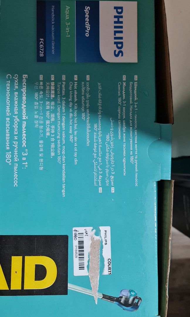 Philips Speed Pro, TV & Home Appliances, Vacuum Cleaner & Housekeeping ...