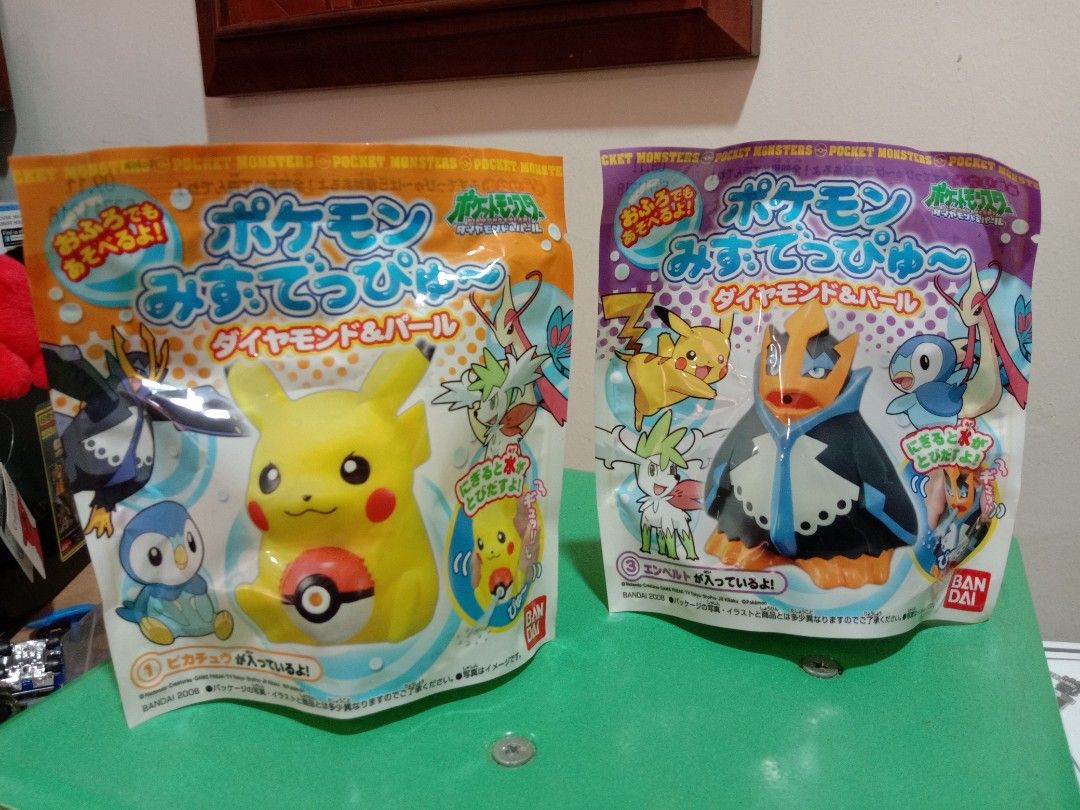 Pocket Monsters Pokemon Pikachu - Diamond & Pearl - Water Splashers 4 ...