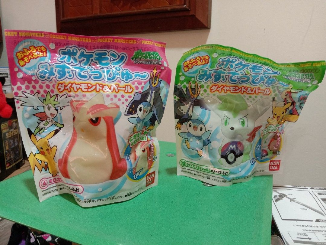 Pocket Monsters Pokemon Pikachu - Diamond & Pearl - Water Splashers 4 ...