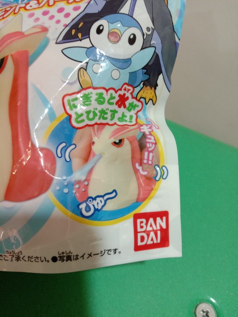 Pocket Monsters Pokemon Pikachu - Diamond & Pearl - Water Splashers 4 ...